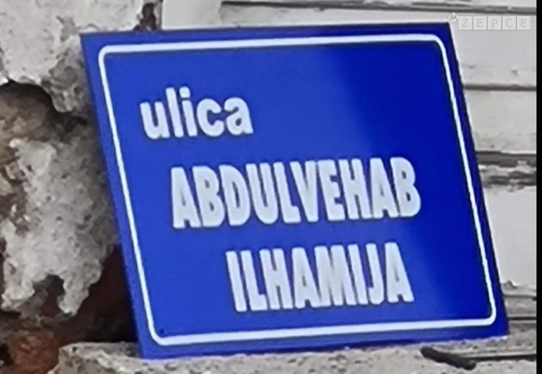 Znate li ko je bio Abdulvehab Ilhamija Žepčak? - Zepce.Ba Portal